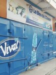 Le Bleu D'océan (Brazzaville, Commune de Moungali, Rue Bankoua), alkolsüz içecekler  Brazzaville'den