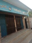 Ets Nda'o (Brazzaville, Commune de Poto-Poto), elektrik ve elektrikli ürün mağazası  Brazzaville'den