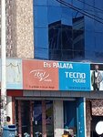 Est Palata (Brazzaville, Commune de Moungali, Rue de Djambala), cep telefonu ve aksesuarları satış mağazaları  Brazzaville'den