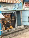 Mcc Sarl (Abidjan, La commune Yopougon, Rue P134), klima satışı  Abican'dan