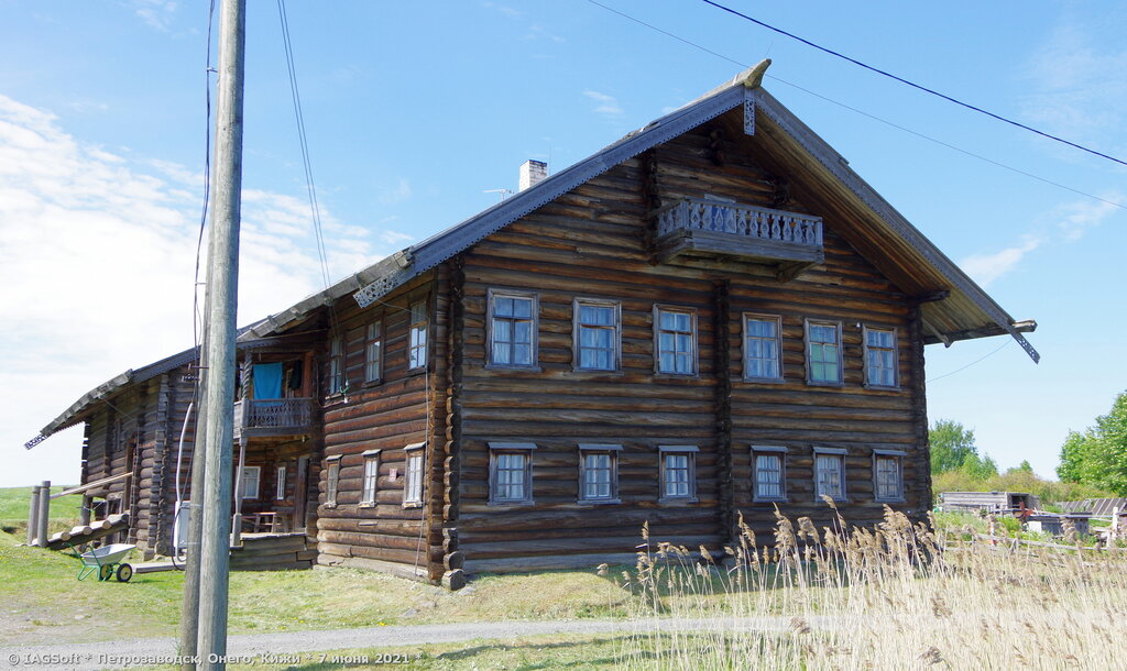 Turistik yerler Дом Пертякова из деревни Усть-Яндома, Karelya, foto