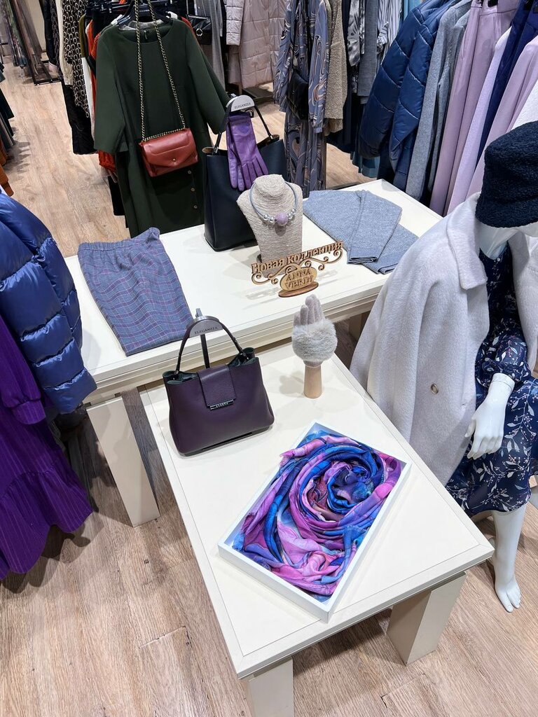 Giyim mağazası Shoppingdoma.ru, Moskova, foto