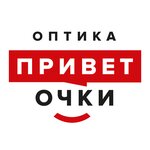 Привет Очки (Chistopolskaya Street No:55), optik  Kazan'dan