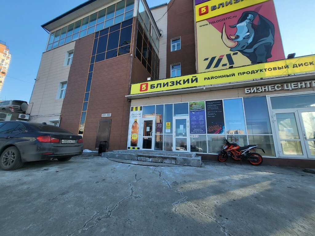 Radyolar Новое радио, Vladivostok, foto