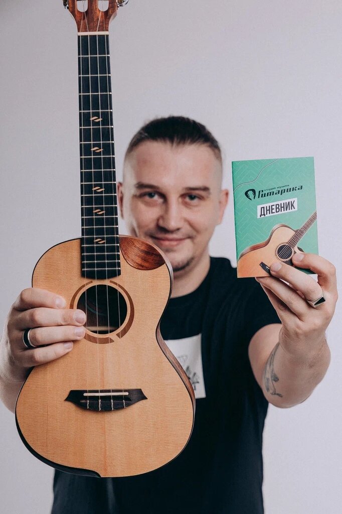 Müzik okulları ve konservatuarlar Gitarika, Bratsk, foto