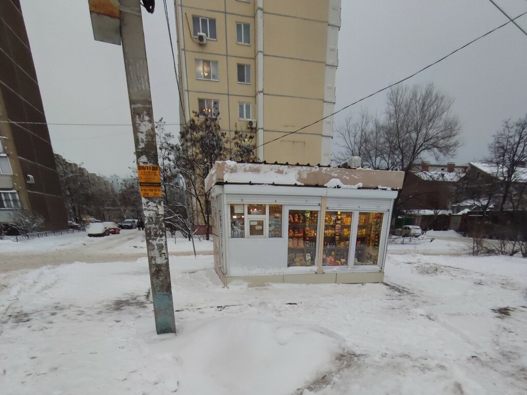 Market Магазин продуктов, Voronej, foto