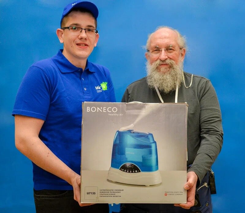 Klima satışı MirCli, Yekaterinburg, foto