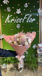 KrissFlor (ulitsa Komarova No:10А, mikrorayon imeni 50 let Oktyabrya), çiçekçiler  Krasny Sulin'den