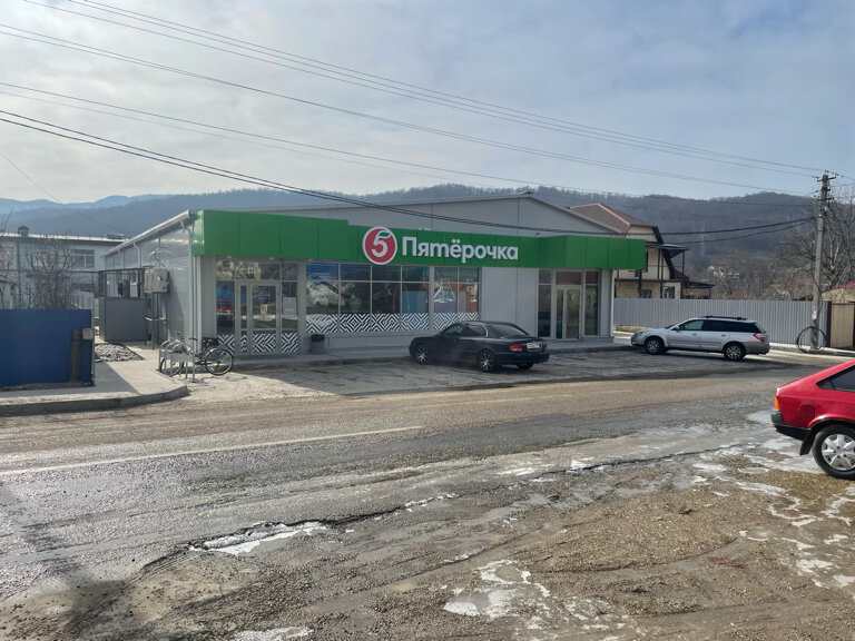 Süpermarket Pyatyorochka, Krasnodarski krayı, foto