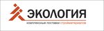 Экология (Osnovinskaya Street No:10), i̇nşaat malzemeleri toptan  Yekaterinburg'dan