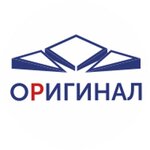 Оригинал (Stroiteley Avenue No:11), pencere üretim, satış ve montaj firmaları  Barnaul'dan