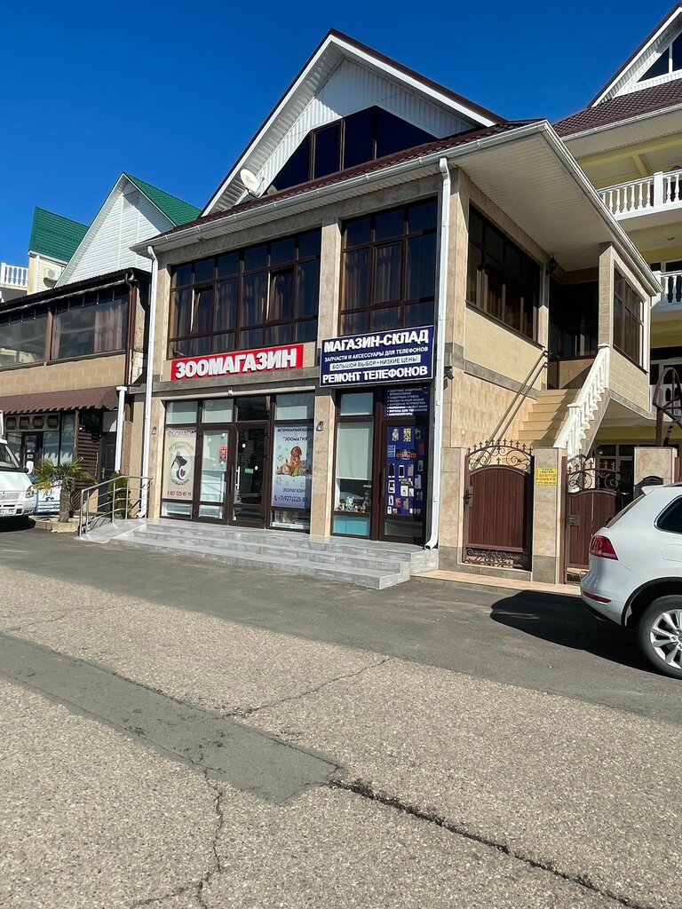 Telefon tamir servisi Ремонт телефонов, Soçi, foto