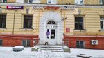 Wildberries.ru (2nd Parkovaya Street No:11), teslimat noktası  Moskova'dan