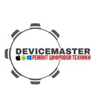 DeviceMaster (Moscow, Novomoskovskiy Administrative Okrug, Vnukovo District, Omskaya Street, 7А), telefon tamir servisi  Moskova'dan