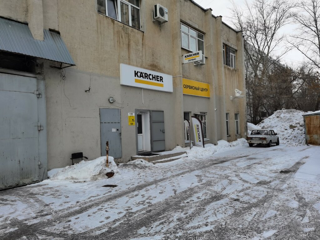 Beyaz eşya servisleri Керхер сервис карекс, Samara, foto