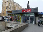 San optika (Baku, Mеhеmmеd Hadi Street), optik  Bakü'den