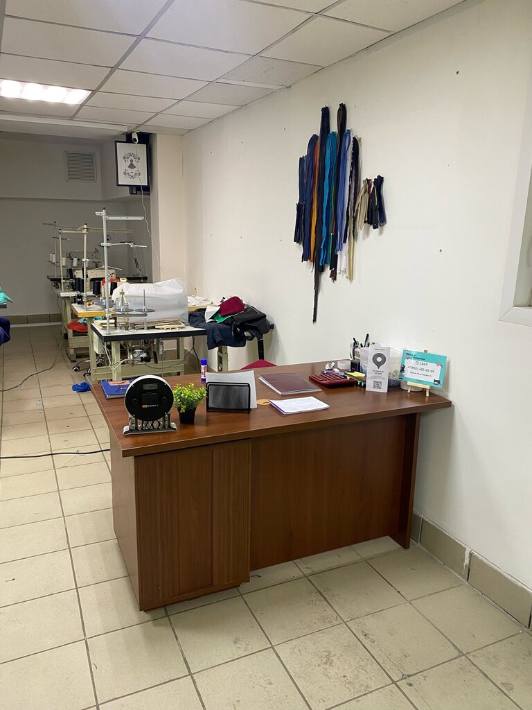 Kıyafet tamiri Sewing Workshop, Krasnoyarsk, foto