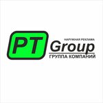 PTGrup (Domostroitelnaya Street No:13А, Murmansk), açıkhava reklamcılığı  Murmansk'tan