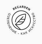 ReGarden (Marshala Zhukova Avenue No:51), peyzaj tasarımı  Moskova'dan