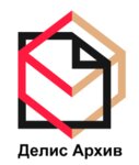 Delis-arkhiv (1st Varshavsky Drive No:1Ас9), arşivleme hizmetleri  Moskova'dan