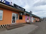 Дымок (Krasnaya ulitsa No:25/2, aul Novaya Adygeya), tütün, sigara mağazaları  Adıge Cumhuriyeti'nden