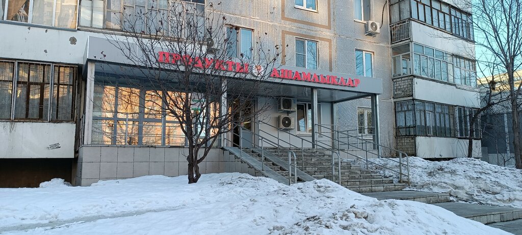 Ekmek fırını Хлебзавод № 3, Kazan, foto