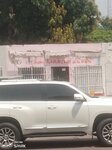 Supermarché De La Ville (Brazzaville, Commune de Poto-Poto, Rue de la Musique Tambourinée), süpermarket  Brazzaville'den