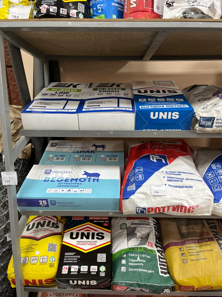 Yapı mağazası Добреев, Mariy El Cumhuriyeti, foto