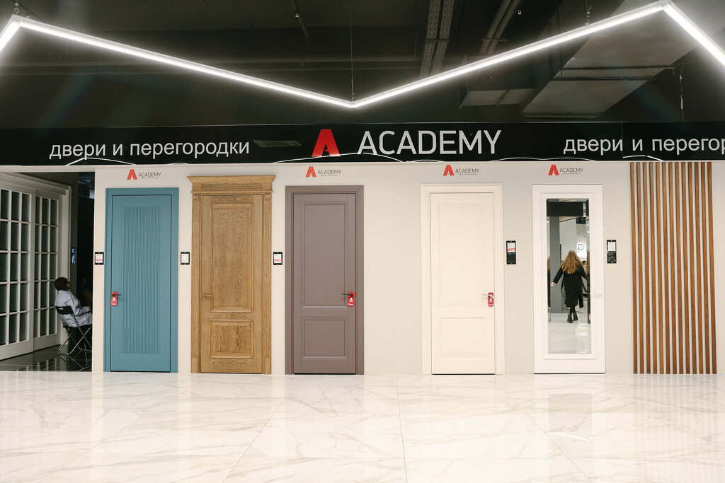 Kapılar Academy, Moskova, foto