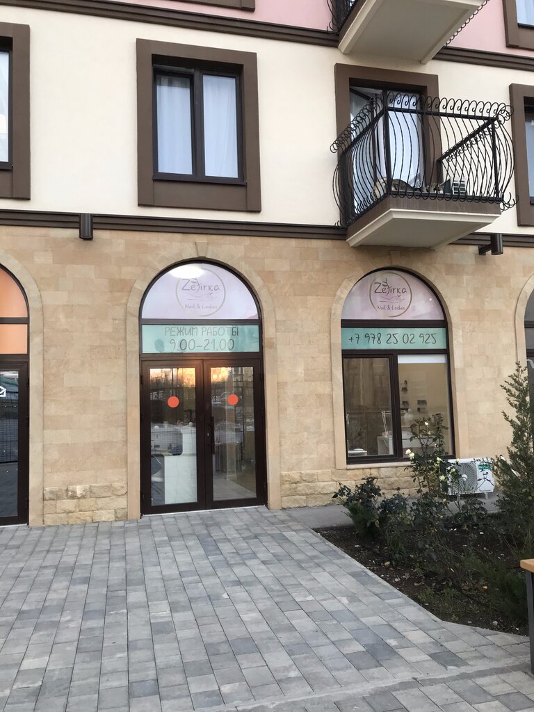 Manikür-pedikür Zefirka, Yevpatorya, foto