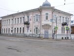 Dinasty (Pionerskaya Street No:58), tıp merkezleri ve klinikler  Samara'dan