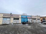 Avtomoe (Malysheva Street No:122Н), otomobil servisi  Yekaterinburg'dan