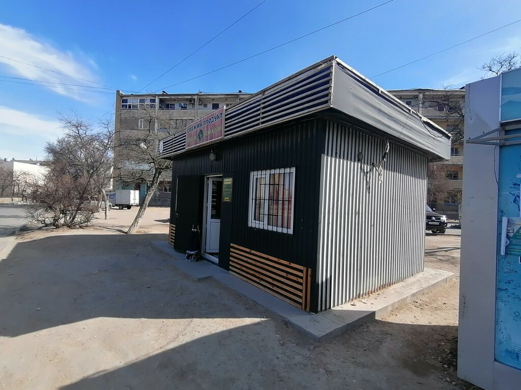 Market Свежий продукт, Aktav, foto