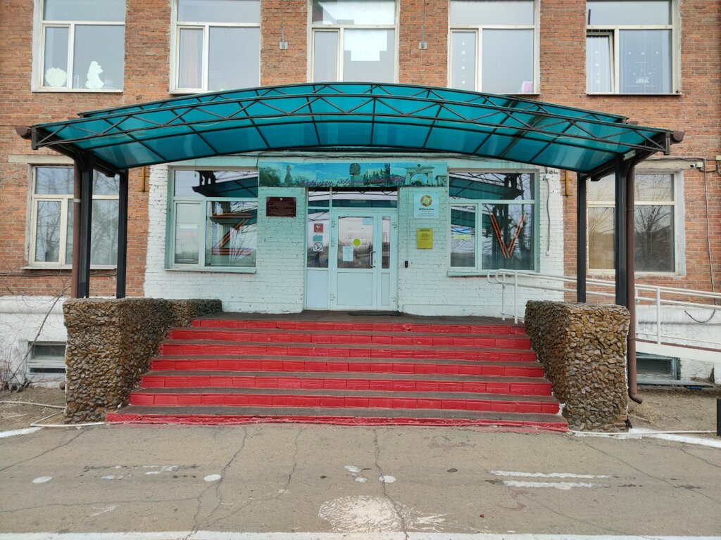 Yatılı okul Special Correctional Boarding School No. 2, Ulan‑Ude, foto