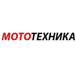 Mototekhnika (Pavlovsky Highway No:63А), elektrik ve benzinle çalışan aletler  Barnaul'dan