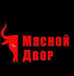 Мясной двор (Lermontova Street No:58), kasap, şarküteri  Sakhalinsk'ten