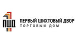 PShD (City of Kazan, Parkovaya ulitsa, 24), non-ferrous metals  Kazan'dan