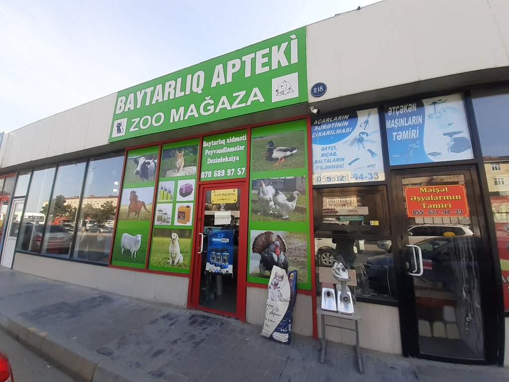 Veteriner eczaneleri Baytarliq aptek zoo magaza, Sumgayıt, foto