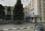 Ugo-Zapad (Pushkina Street No:49А), kurye hizmetleri  Belgorod'dan
