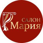Textile boutique Maria (Kommunisticheskaya Street No:90литБ), perde ve korniş üreticileri  Samara'dan