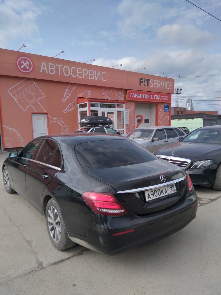 Otomobil servisi Fit Service, Yekaterinburg, foto