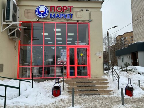 Отзывы о «Порт Маркет», Республика Татарстан, Казань, улица Космонавтов ...