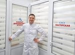 -+ Optika (Zheleznodorozhnaya ulitsa No:16), optik  Dedovsk'tan