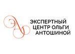 Olga Antoshina Center of Expertise (Lenina Avenue No:25), mali denetleme şirketleri  Elektrostal'den
