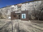 Oljas (Alashakhan Avenue No:16), giyim mağazası  Jezkazgan'dan