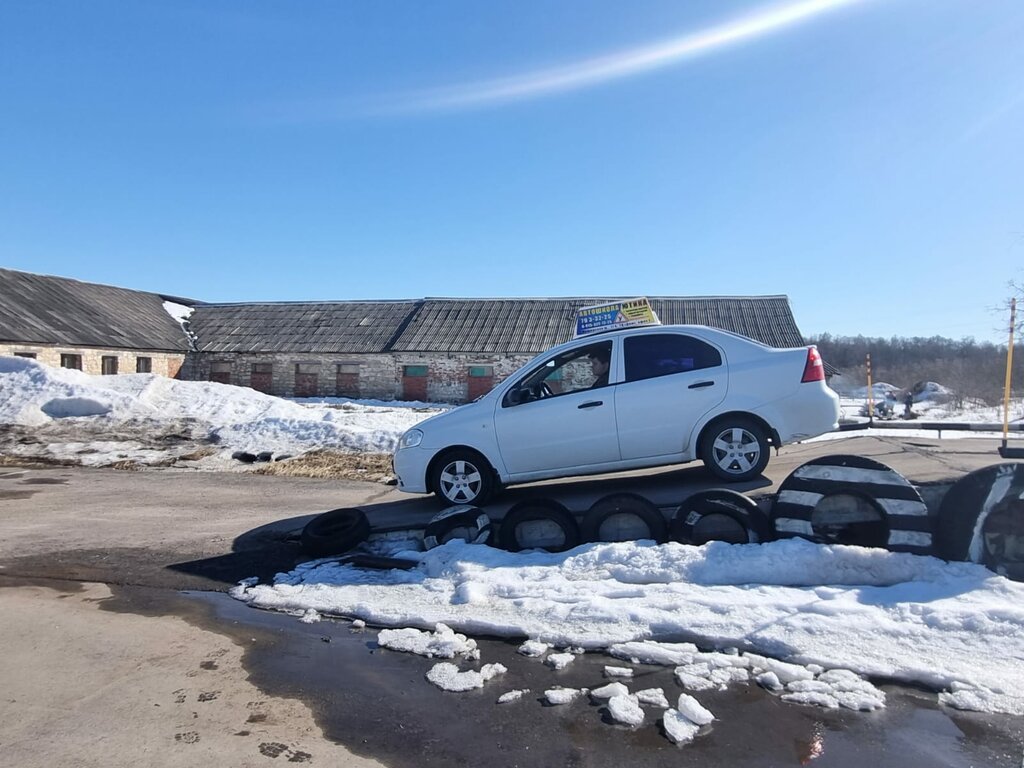 Sürücü kursları Yutika, Moskova ve Moskovskaya oblastı, foto