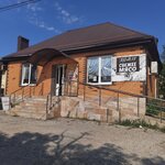 Мясо (Yubileynaya Street No:50, posyolok gorodskogo tipa Chernomorskiy), kasap, şarküteri  Krasnodarski krayından