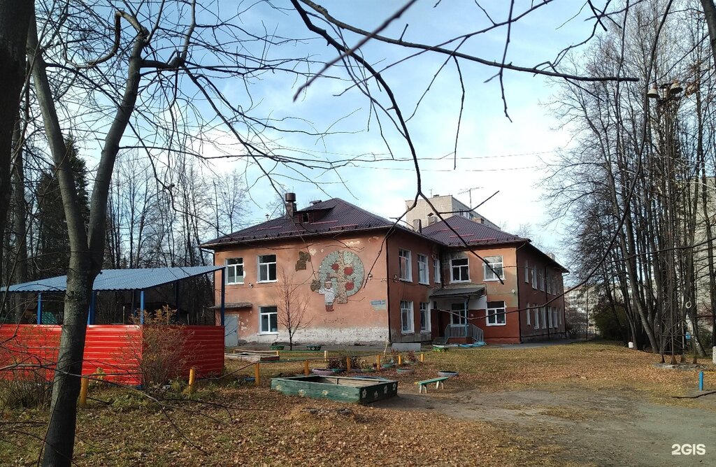 Dispanserler Противотуберкулезный диспансер № 3, Nijni Tagil, foto