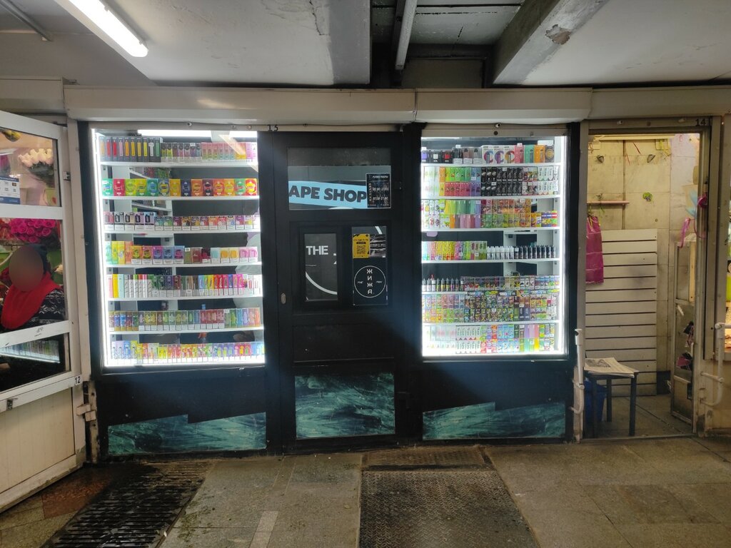 Elektronik sigara satış noktaları The Жижа, Novosibirsk, foto