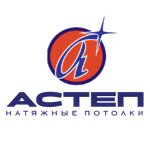 Astep (Bogdan Khmelnitsky street No:23В, Irkutsk), tavan sistemleri  Irkutsk'tan